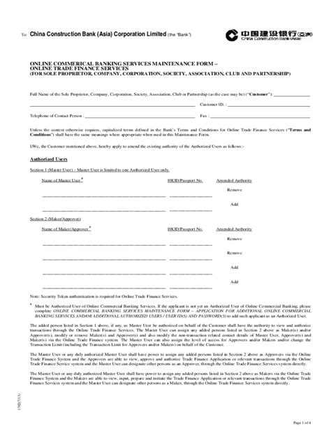 Fillable Online Online Commerical Banking Services Maintenance Form Fax Email Print Pdffiller