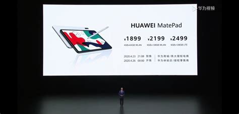 Huawei Unveils The Matepad With M Pencil Support Gsmarena Com News