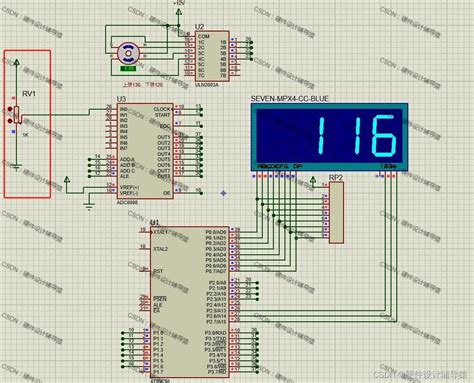 【毕业设计】51单片机智能雨刷器设计 Csdn博客