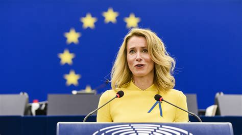 کایا کالاس ترەمپ لەبارەی یەکێتیی ئەورووپا ڕاست دەکات