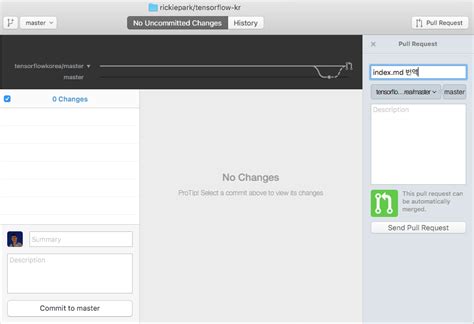 Github Desktop Pullrequest 텐서 플로우 블로그 Tensor ≈ Blog