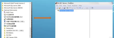 Labview通过opc与s1200通信labview通过opc与西门子1200通讯 Csdn博客