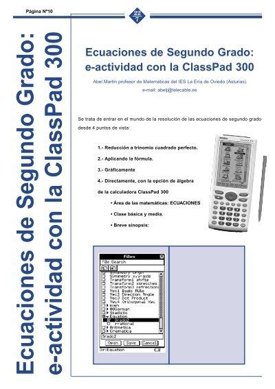 E Actividad Con La Classpad 300 Aula Matemática