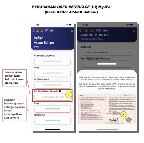 Digital Road Tax Cant Login To Myjpj App Jpj To Fix It With Latest