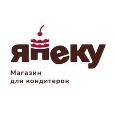 Кондитерские Штучки | ВКонтакте
