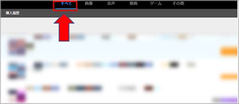 downloading and extracting dlsiteユーザーヘルプ