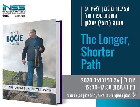 אירוע השקת ספרו של משה בוגי יעלון The Longer Shorter Path המכון
