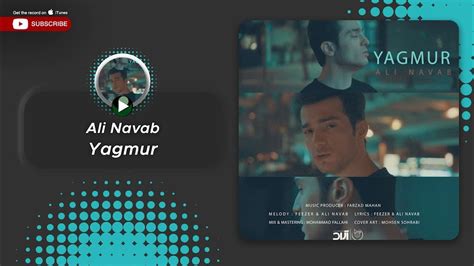 Ali Navab Yagmur علی نواب یاغمور Youtube