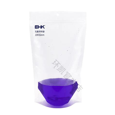 Vertical Self Sealing Sterile Homogeneous Sampling Plastic Bag