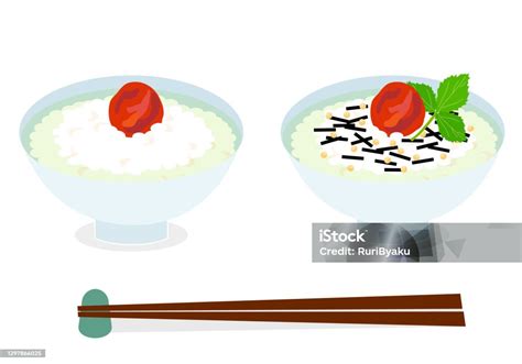 Japanese Traditional Food Ume Chazuke Stock Illustration Download Image Now Ochazuke Asia
