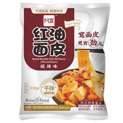 Asiafoodbg Азиатски хранителни продукти