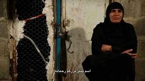 Farangis فرنگیس کارگردان ابراهیم شفیعی نماشا