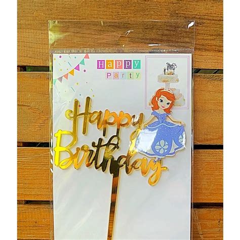 Sofia The First Happy Birthday Cake Topper Shopee Philippines