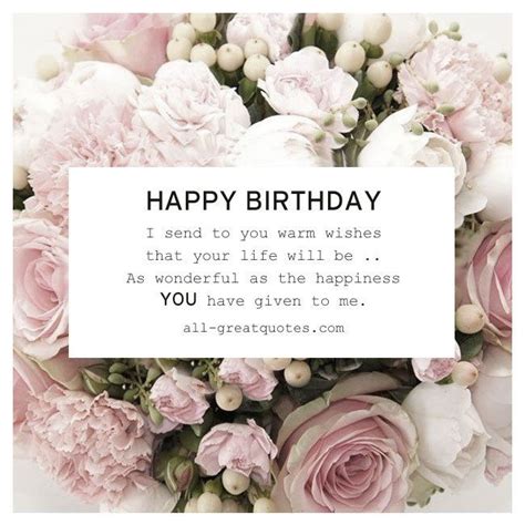 Free Birthday Cards