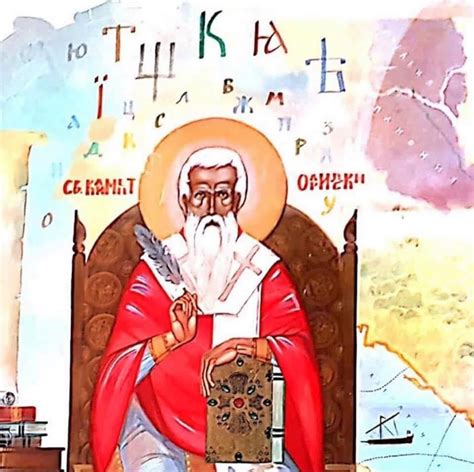 В седмицата L ОУ Свети Климент Охридски” гр Пазарджик Facebook