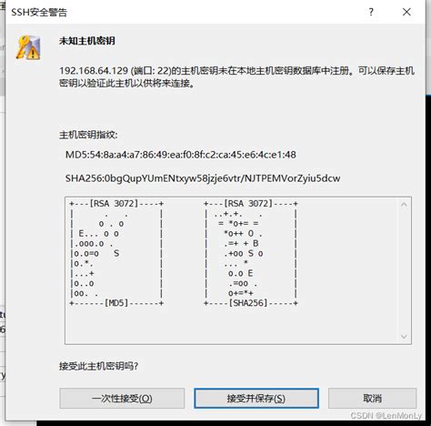 云计算实验 虚拟化和容器技术综合实验虚拟化实验 Csdn博客