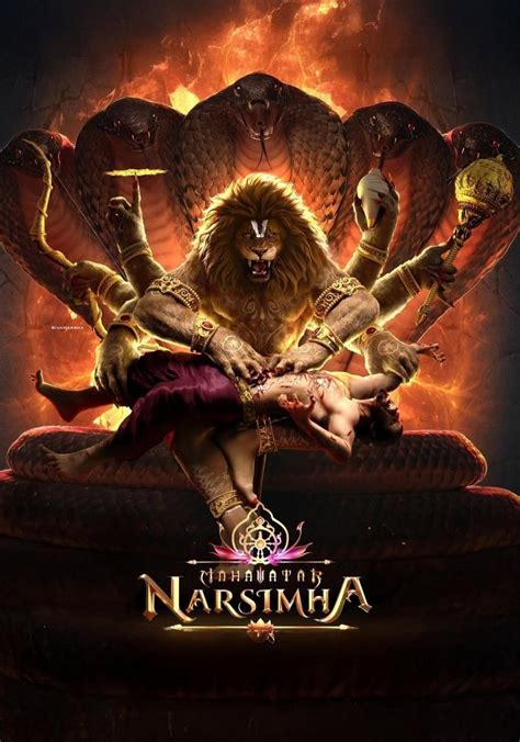 Mahavatar Narsimha Movie Watch Stream Online