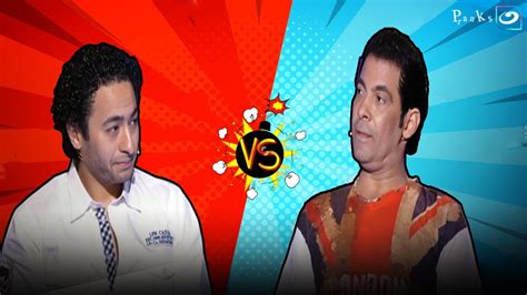 خناقة حماده هلال وسعد الصغير على الهواء 😱🔥 انت بتتبرا من منطقتك وبتتجمل قدام الكاميرا 😲 Youtube