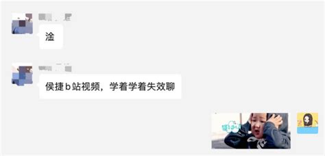 侯捷c 视频资源全集 百度网盘下载 哔哩哔哩