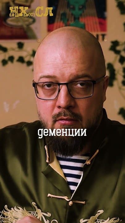 Чем опасны снэки Shorts нхсл Youtube