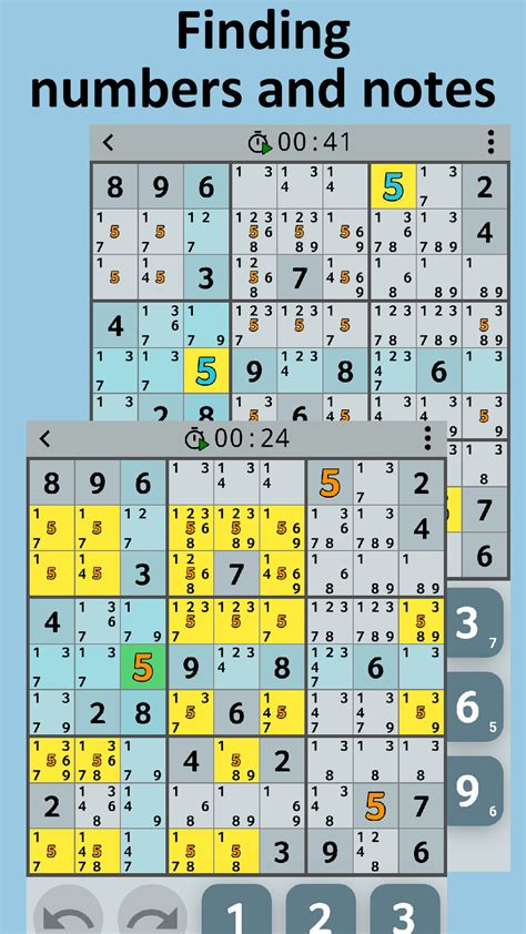 Android 용 Sudoku Number Puzzle Game Apk 다운로드