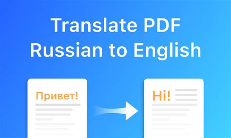 Translator English To Russian English To Russian Translate On The App