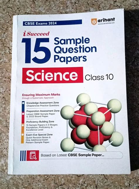 Textbooks Class 10 Science 15 Sample Paper Arihant Freeup