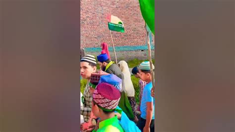 Jusin Eid Milad Un Nabi Youtube