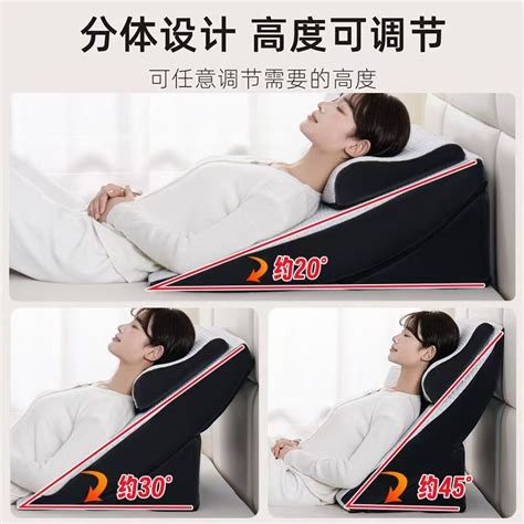 [sg Stock]bed Wedge Pillow Triangle Pillow Wedge Removable Washable