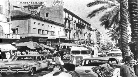 في شوارع بيروت 1960الترف والفقر قُطبان مُتقابلان