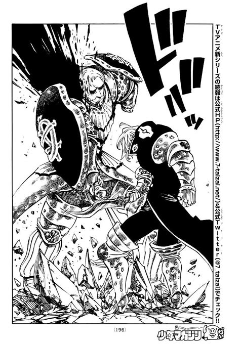 Nanatsu No Taizai {the Seven Deadly Sins} Raw Manga 184 [spoiler