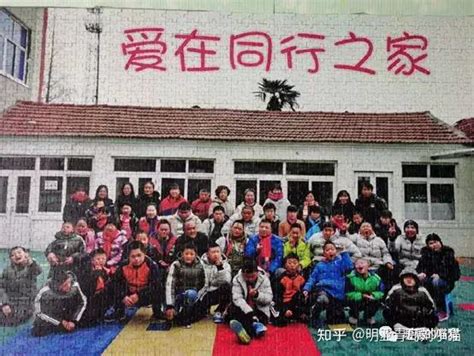 孩子的生日您会用方便面庆祝吗？ 知乎