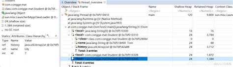 Eclipse Memory Analyzermat 使用总结 腾讯云开发者社区 腾讯云