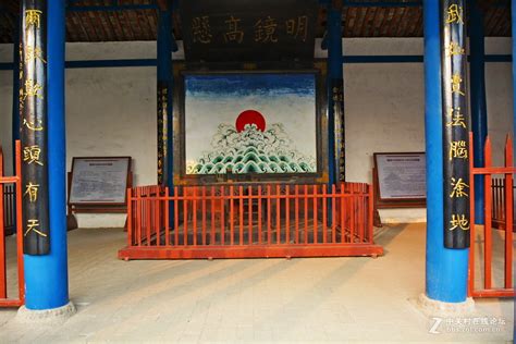明朝的五品县衙——河南叶县县衙上篇 中关村在线摄影论坛