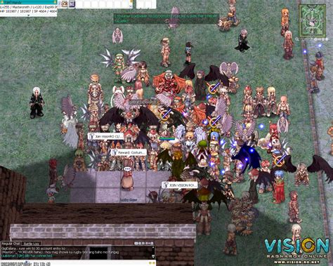 Vision Ro Server Information Rms Private Ro Server Listing