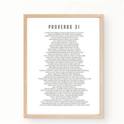 Proverbs 31 10 31 Print Proverbs Scripture Bible Verse Poster Bible