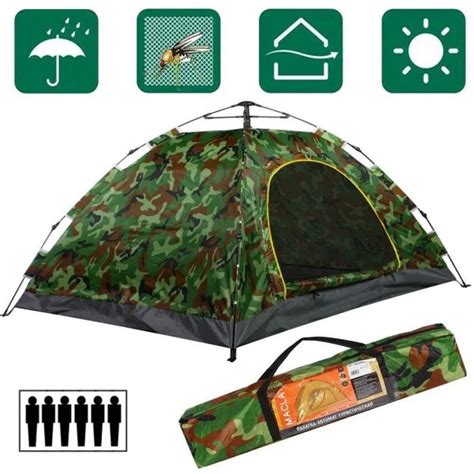 Купити ПАЛАТКА автоматическая 6 и местная 2х2 5м — Bulletin Board