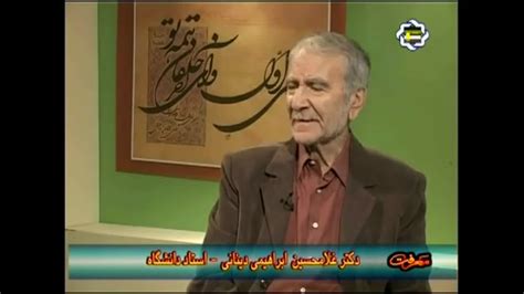 دکتر ابراهیمی دینانی قرب و قربان