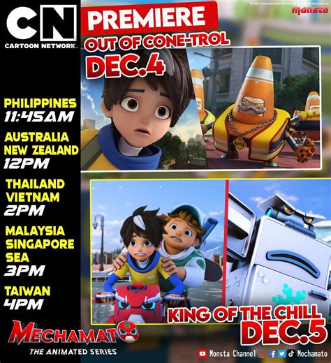 Kemunculan Koncho Koncho Galeri Mechamato Wiki Fandom