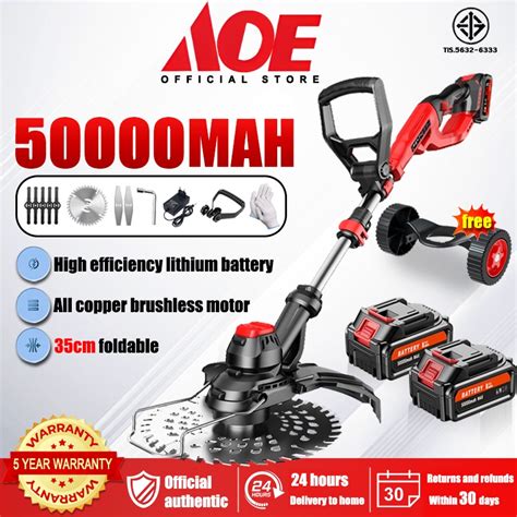 【10 Year Warranty】grass Cutter Lawn Mower Rechargeable Efficient