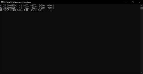 Pythonのcopy関数の使い方を解説注意点やdeepcopyとの違いも コードカキタイ