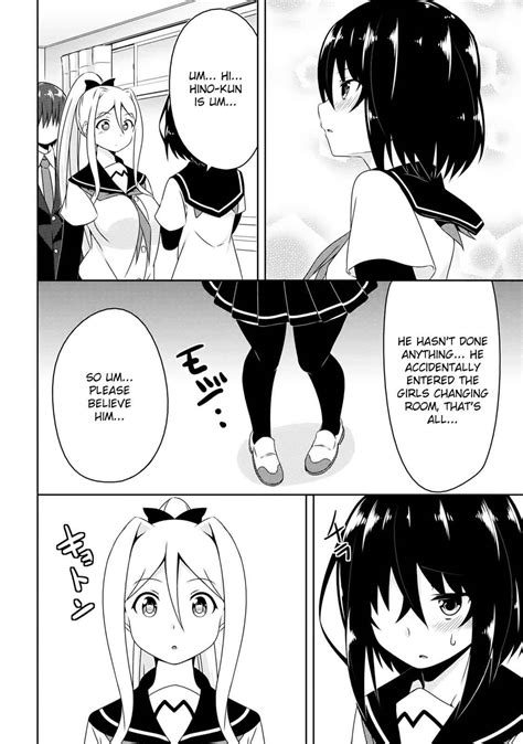 Devilchi Chapter 2 Mangapill