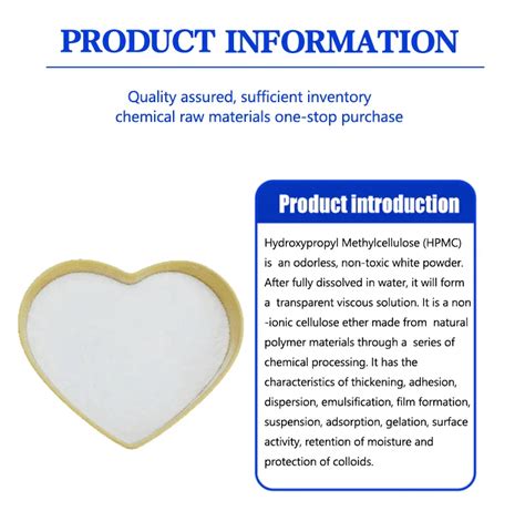 Free Sample Chemic Material Methly Hpmc Methly Cellulose Hpmc Tylose
