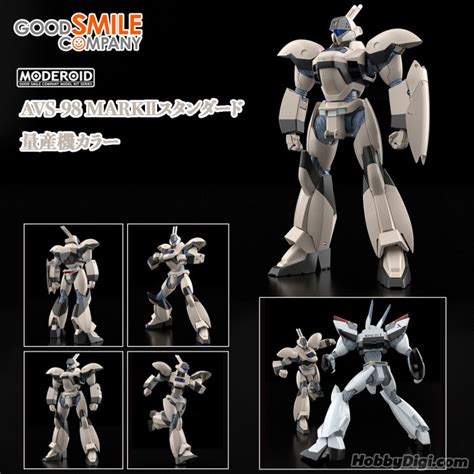 Good Smile Moderoid 組裝模型 Avs 98 Mark Ii 標準型 量產機色《機動警察》 Hobbydigi