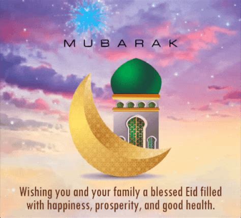 Eid Ul Fitr Mubarak Free Eid Mubarak Ecards Greeting Cards 123