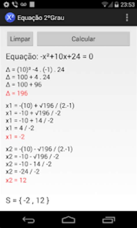 Quadric Equations For Android Download