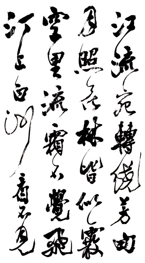 新华美育