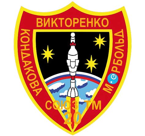 Soyuz Logo
