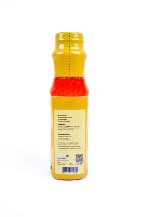 Song Nang Songbun Hot Pot Dipping Sauce Cic Mall