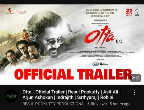 Santhosh Pandits Trailer Was Able To Generate More Views Than This 💀